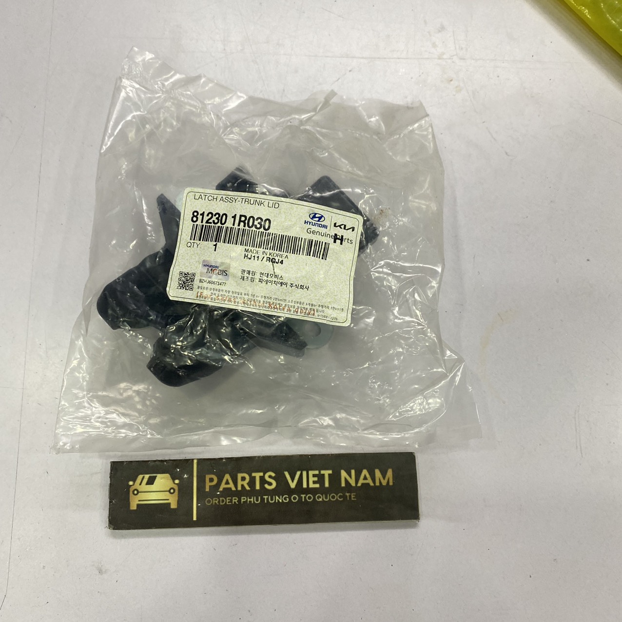 Cơ cấu khóa ngậm cốp Hyundai Accent, Kia Cerato đời 2011 -2019. Hàng c ...