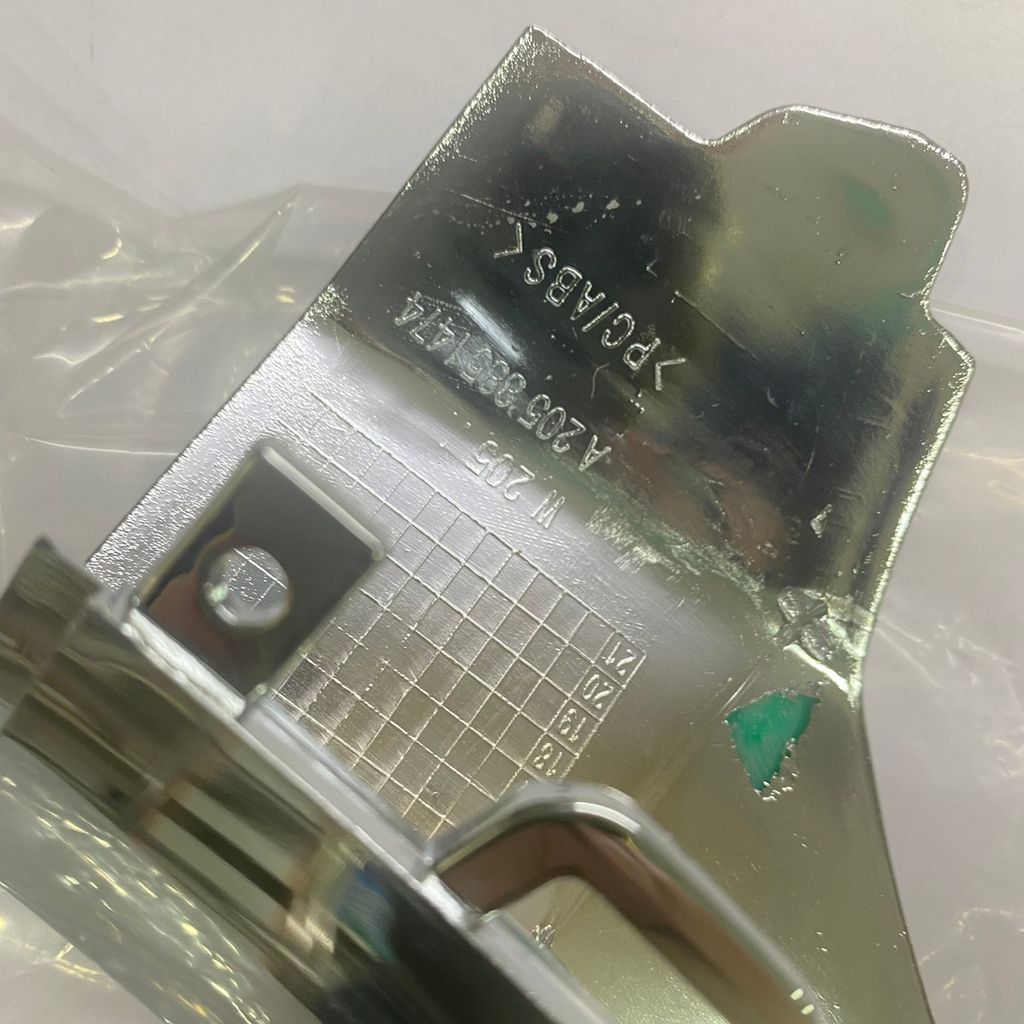 Nẹp mạ crom dưới ba đờ xốc trước Mercedes W205 C-Class C180, C200, C25 ...