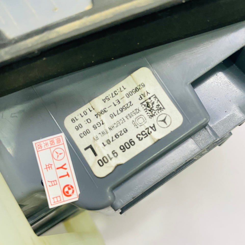 Đèn hậu trong bên lái Mercedes W253 GLC250, GLC300 đời 2016 - 2019. Hà ...