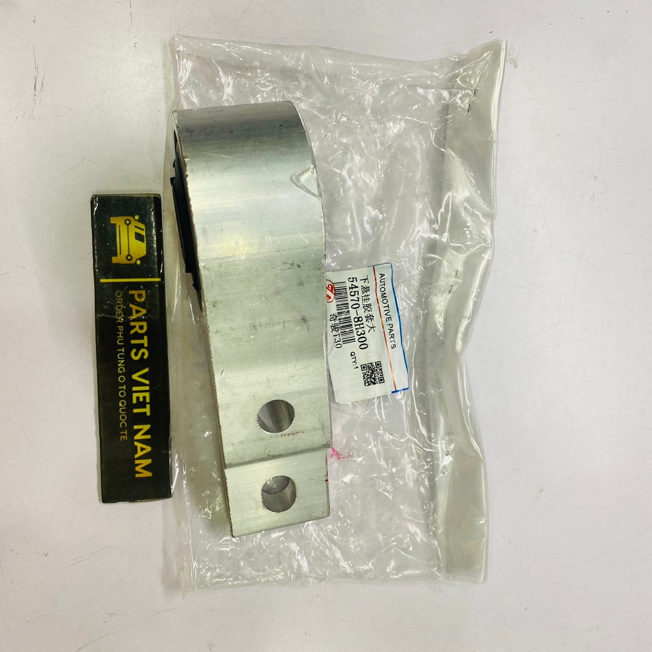 Cao su đuôi càng A Nissan Xtrail T30 đời 2003 - 2010. Hàng cao cấp. Mã ...