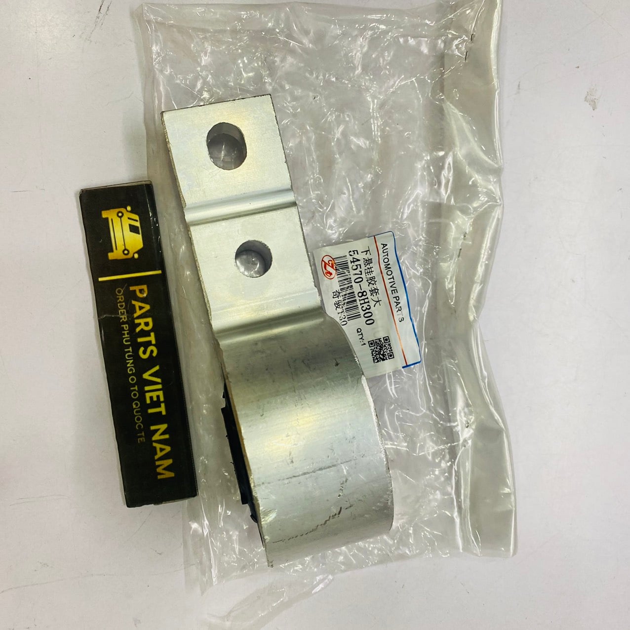 Cao su đuôi càng A Nissan Xtrail T30 đời 2003 - 2010. Hàng cao cấp. Mã ...