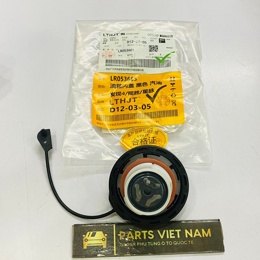 Nắp đậy bình xăng hay nắp đổ xăng Land Rover Defender, Range Rover, Ra ...