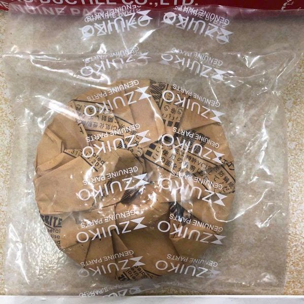 Bộ nhông xích hay sên cam Toyota Cressida máy 22R đời 1991 - 1997. Hàn ...