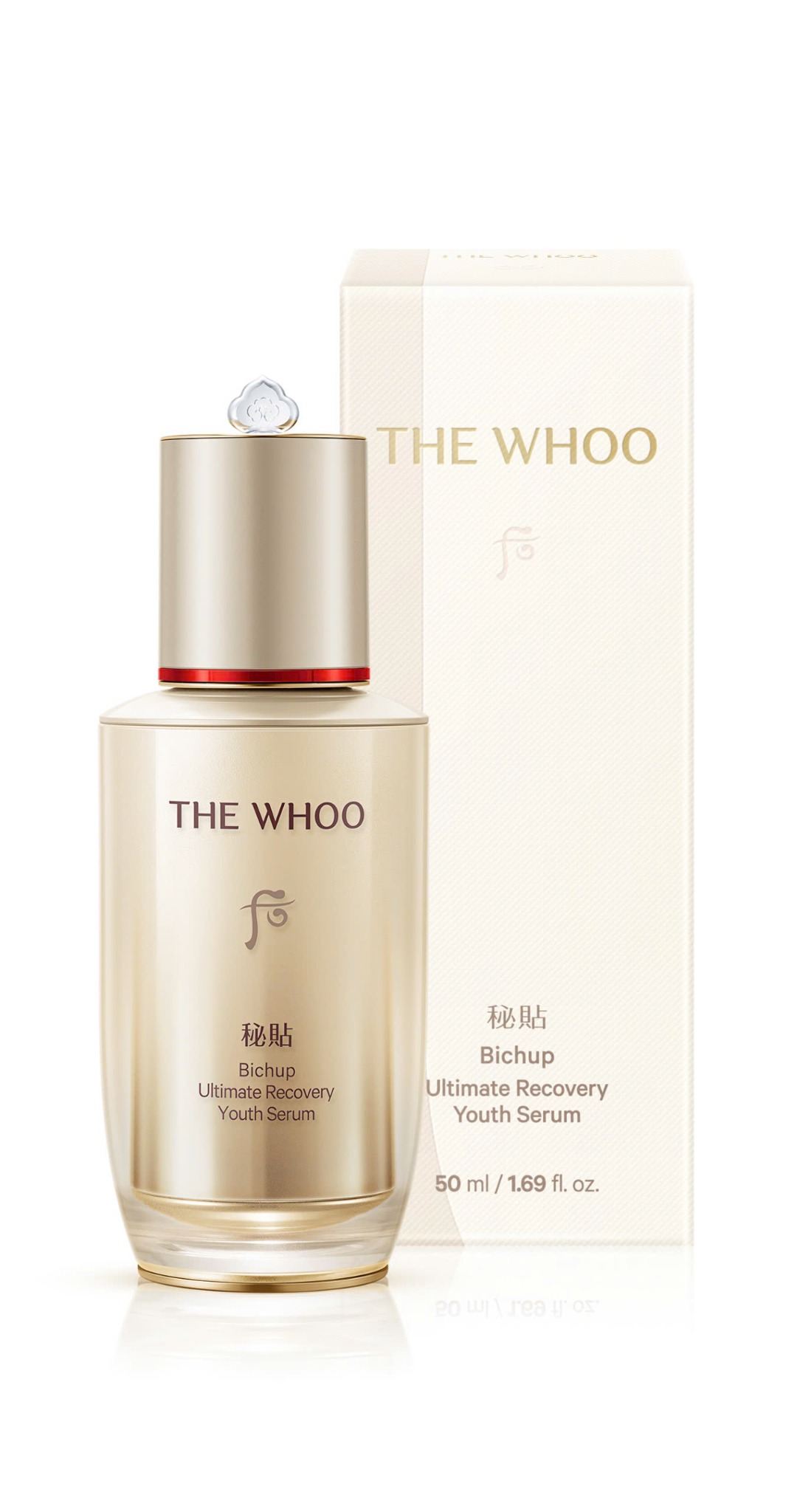 Tinh Chất Tự Sinh Chống Lão Hóa Whoo Bichup Ultimate Recovery Youth Serum 50mlTinh Chất Tự Sinh ...