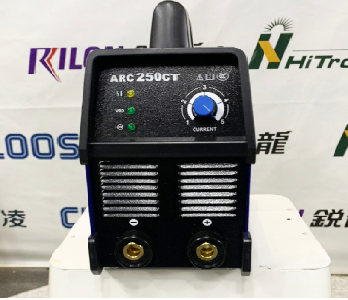 Máy Hàn RILAND ARC 250CT – Tổng kho điện máy Hoàng Minh