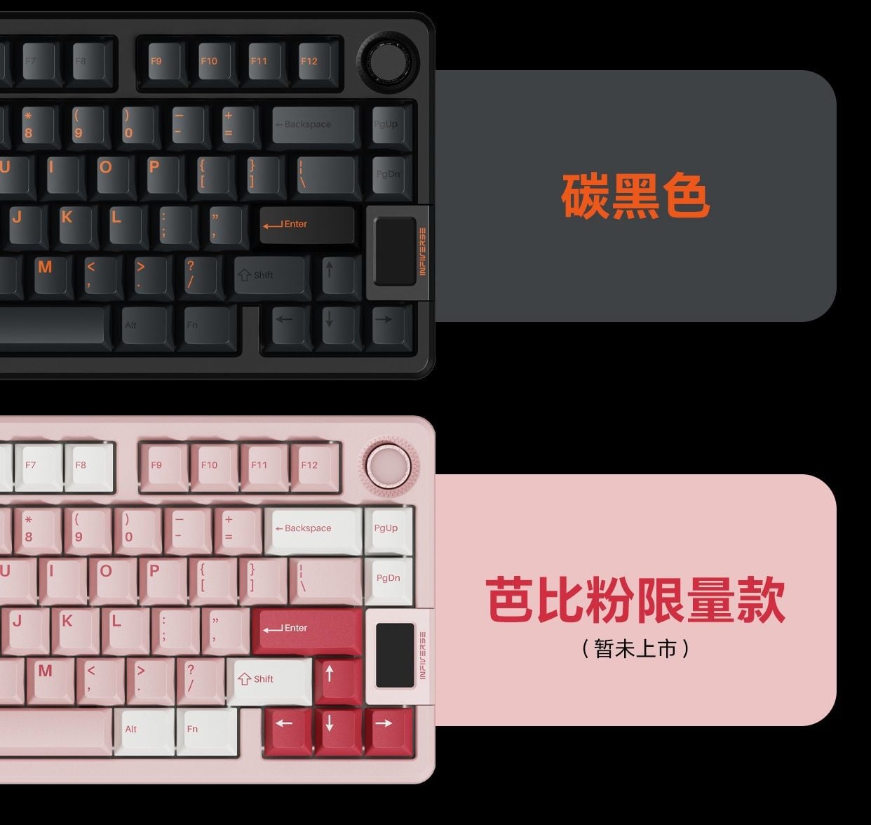 INFI75 Keyboard – The Keebs Store