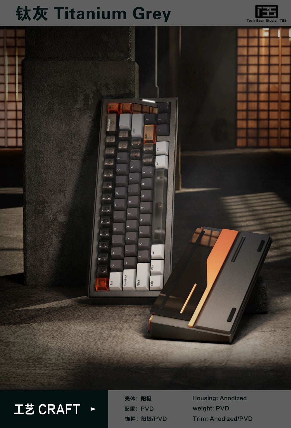 [Case] TB65F Keyboard Kit – The Keebs Store