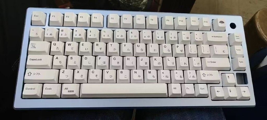 Flex75 Keyboard Kit – The Keebs Store