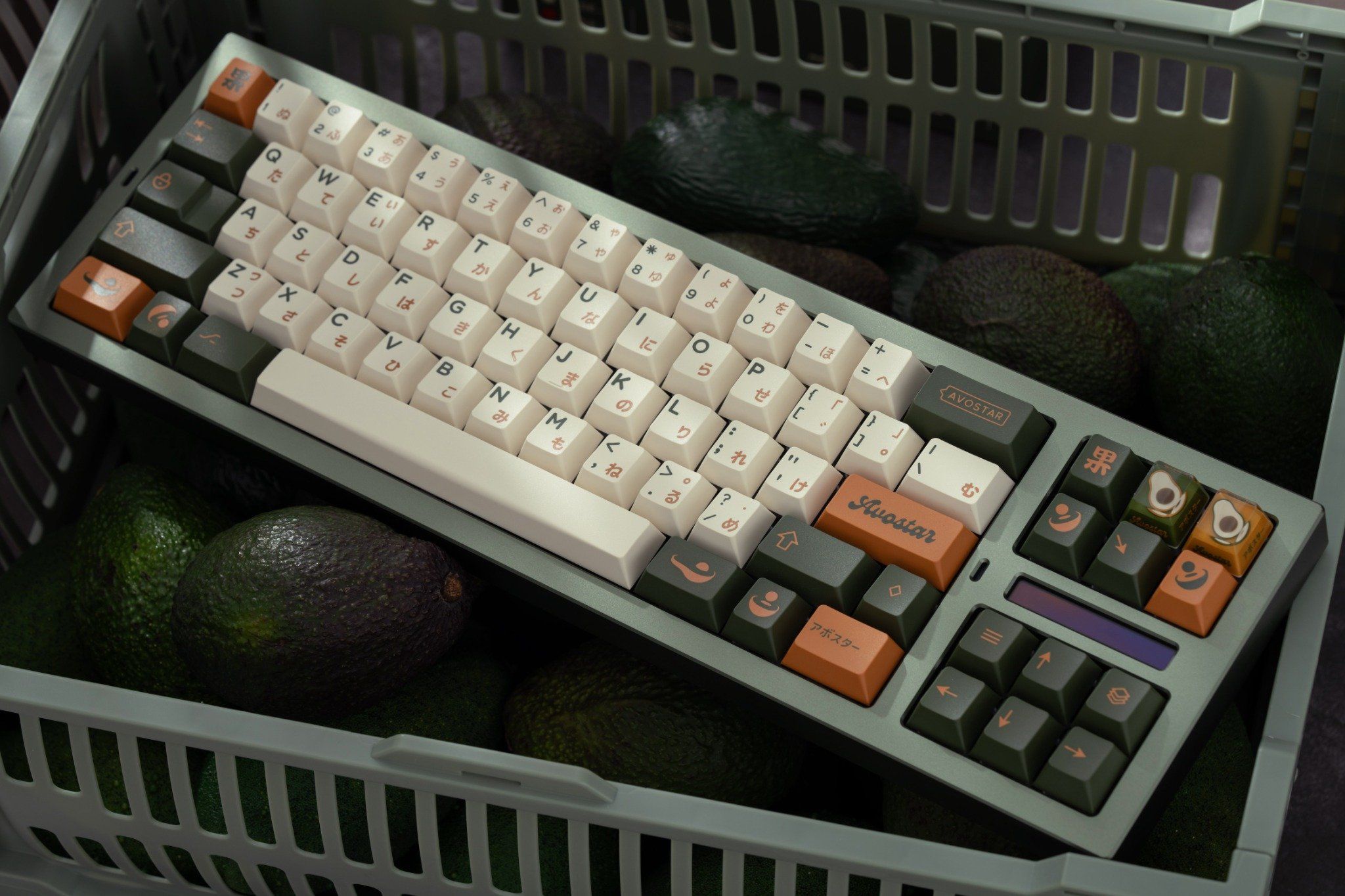Avostar Keycap Set – The Keebs Store