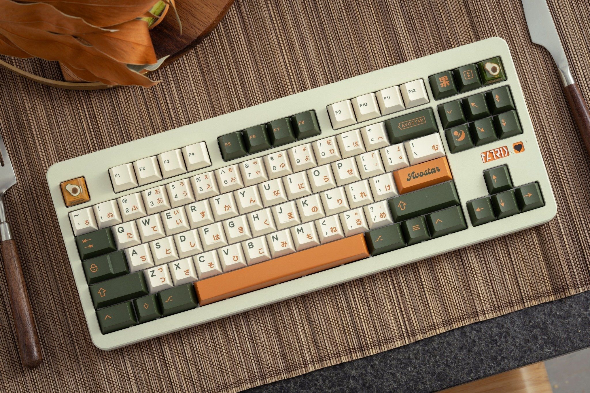 Avostar Keycap Set – The Keebs Store