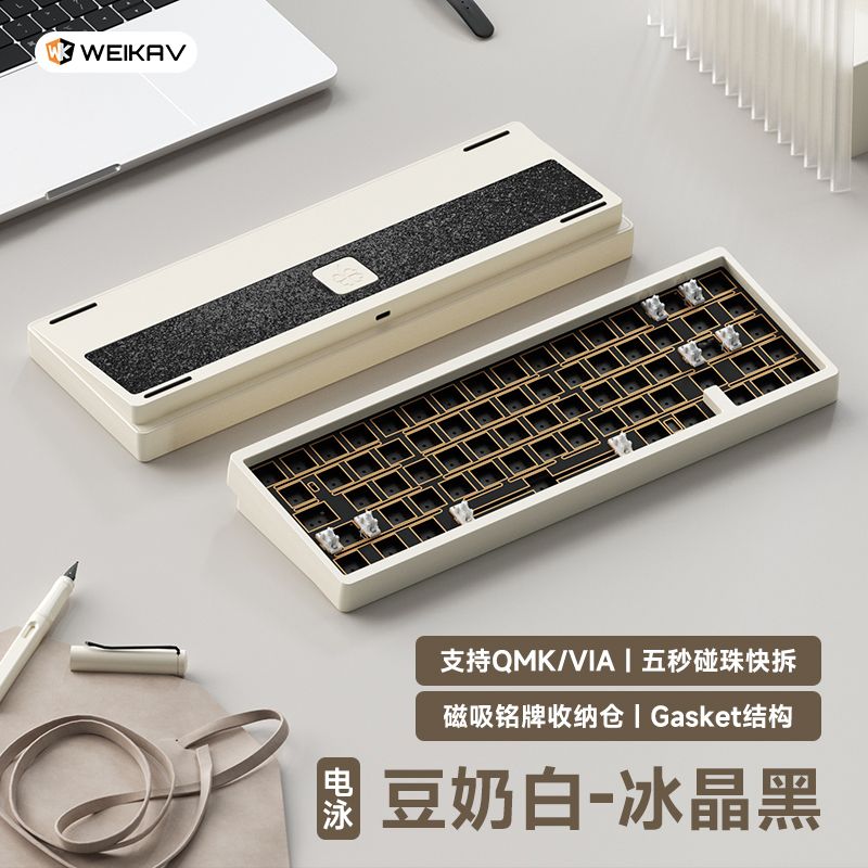 Lucky65 v2 Keyboard Kit – The Keebs Store