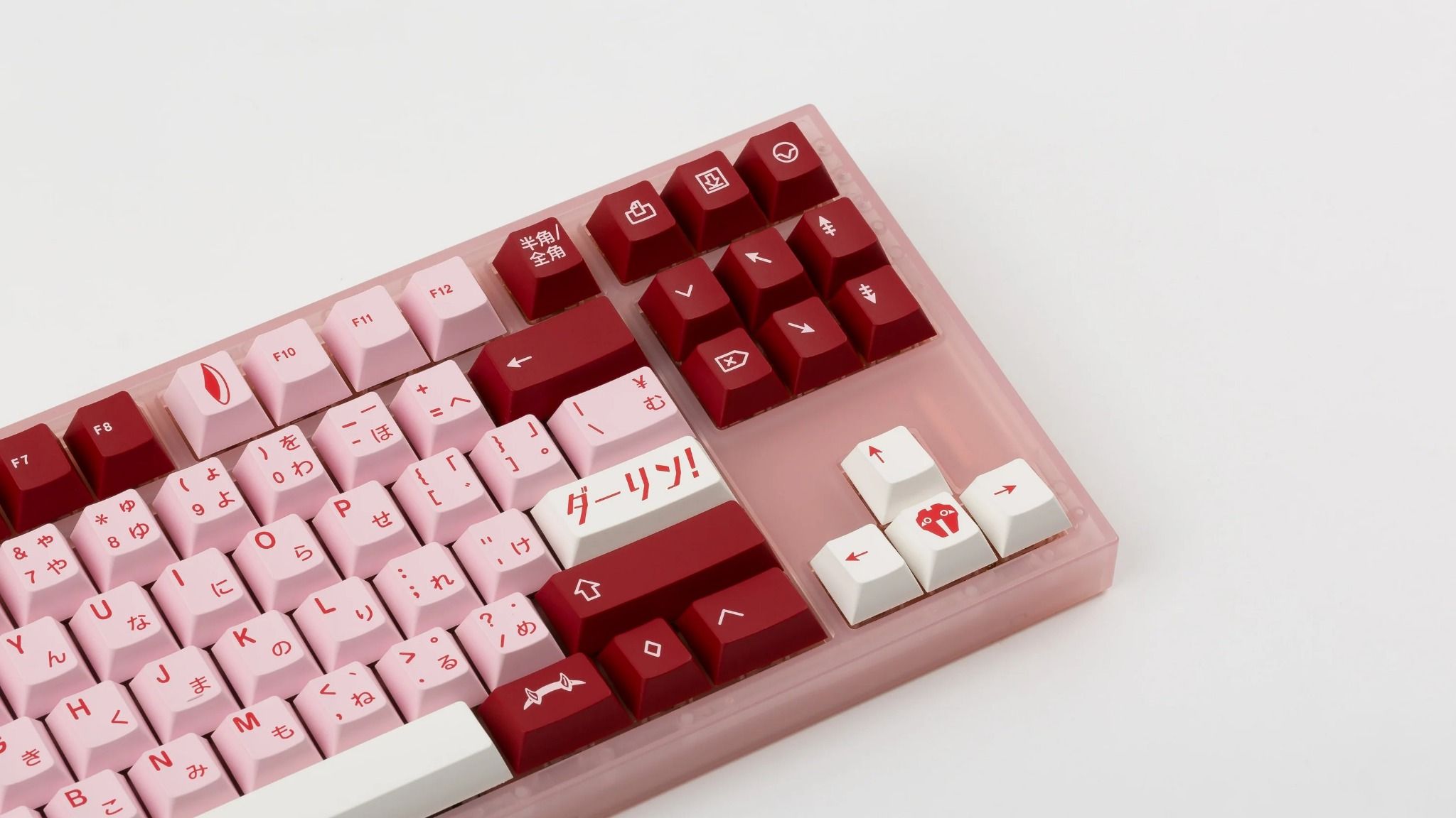 [Pre-order] KeyKobo Darling Keycap Set – The Keebs Store