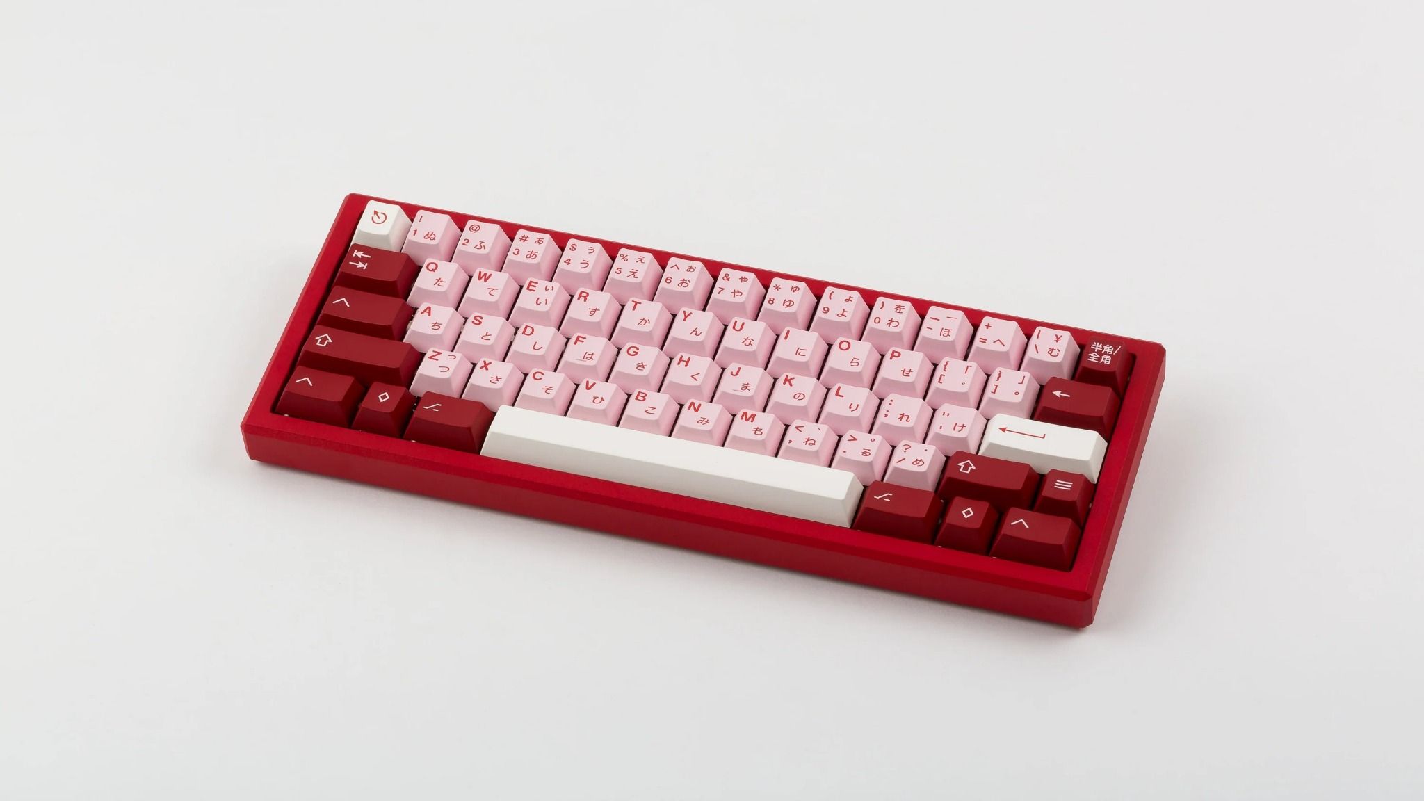 [Pre-order] KeyKobo Darling Keycap Set – The Keebs Store