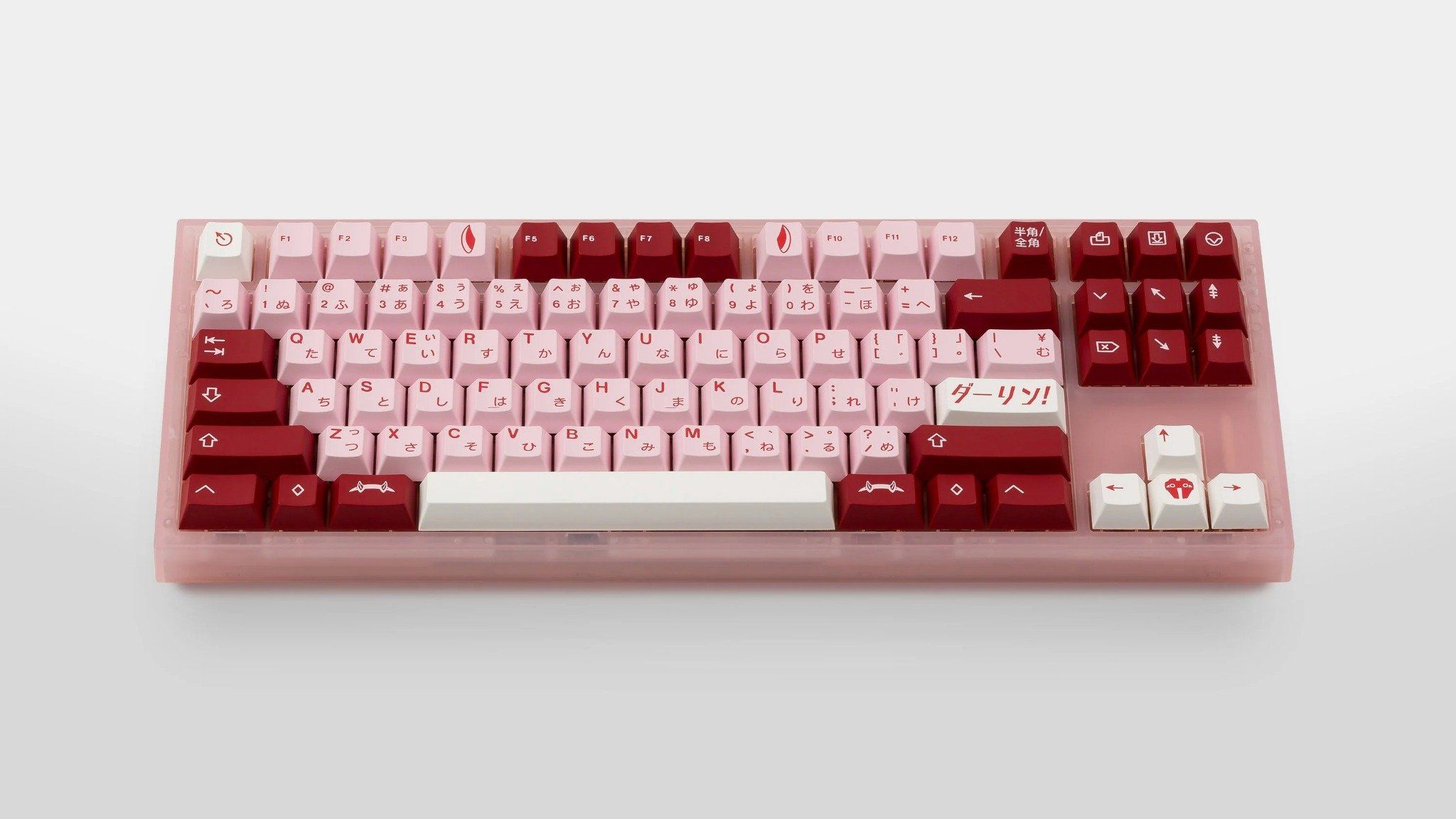 [Pre-order] KeyKobo Darling Keycap Set – The Keebs Store