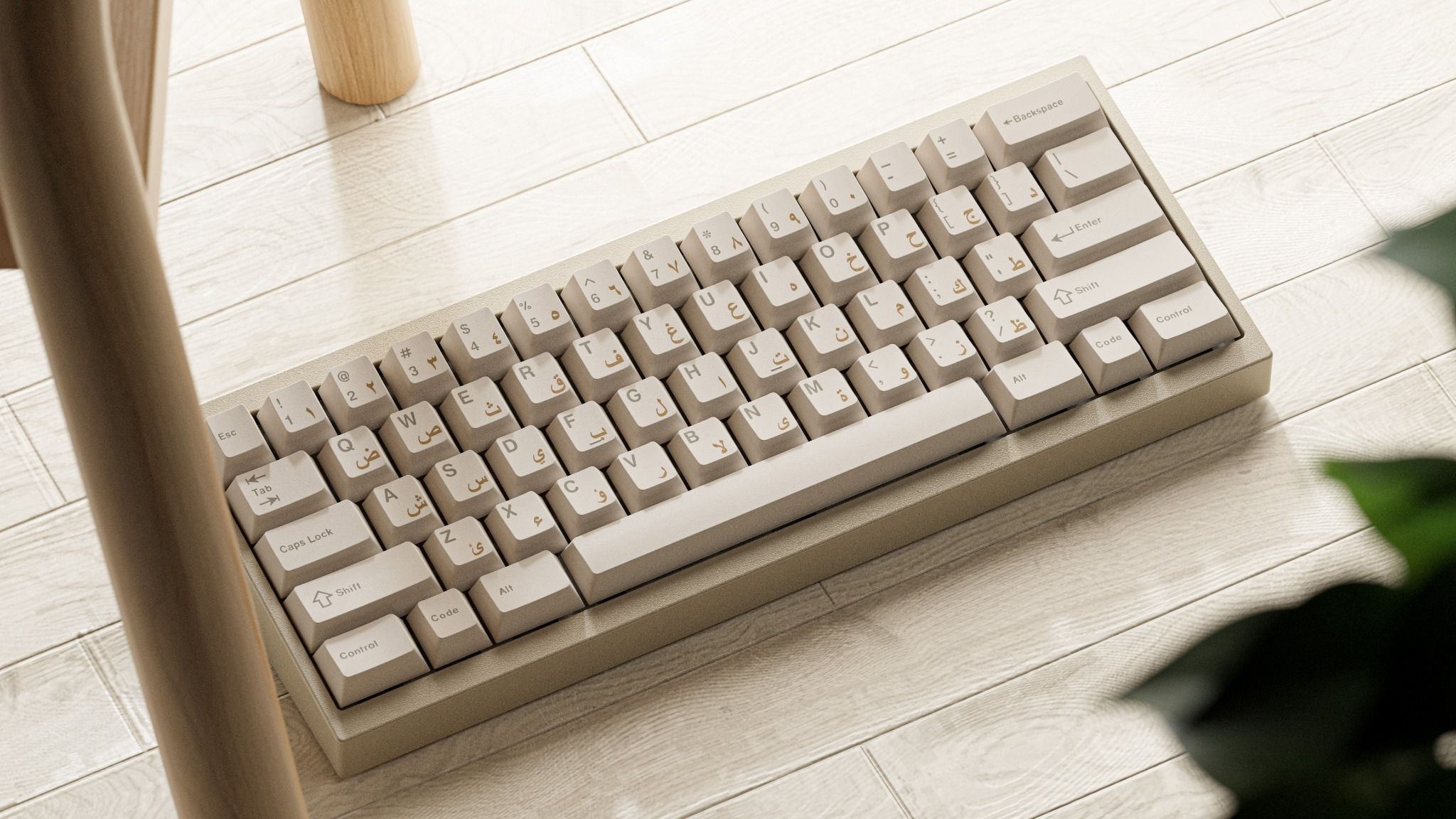 Key Kobo Alhambra Cherry Profile Keycaps – The Keebs Store