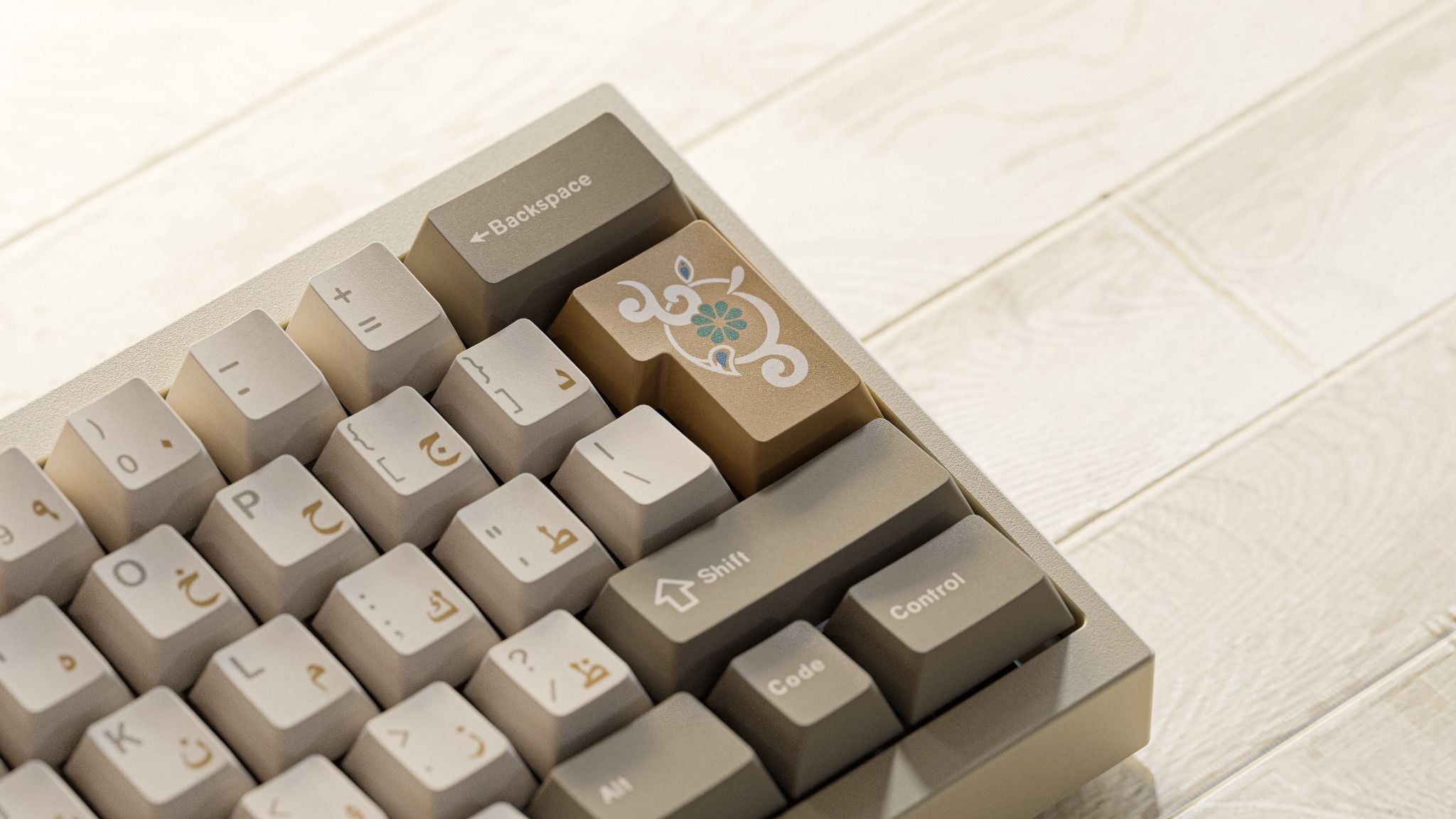 Key Kobo Alhambra Cherry Profile Keycaps – The Keebs Store
