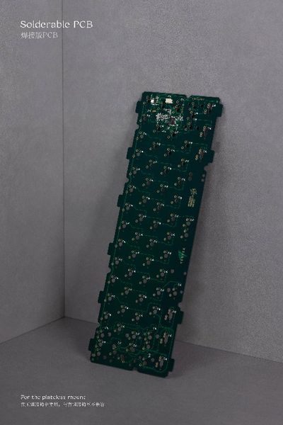 [Extra] Vertex - ARC60 Keyboard kit – The Keebs Store