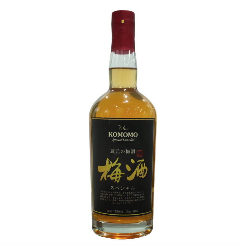 KOMOMO (コモモ)