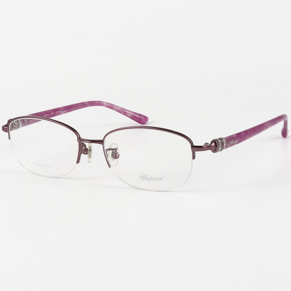 Gọng Kính CHOPARD VCHC47 Hàng Cao Cấp Chuẩn Auth 1:1 Full Box– VTC OPTIC