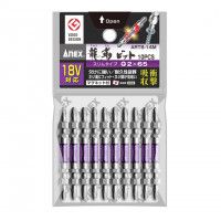 Vỉ 10 Mũi Vít 2 Đầu Anex AP-14M+2x110H – Vật Tư Sài Gòn