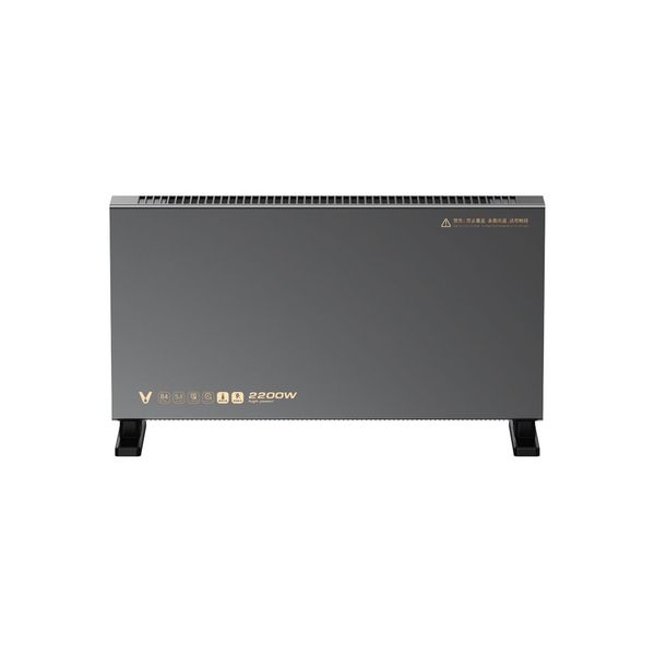 Máy sưởi Xiaomi Yunmi Graphene AI VXDL02 – Xiaomi Store