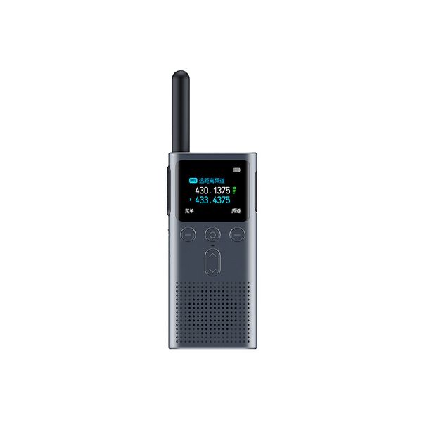 Bộ đàm Walkie Talkie 2S – Xiaomi Store