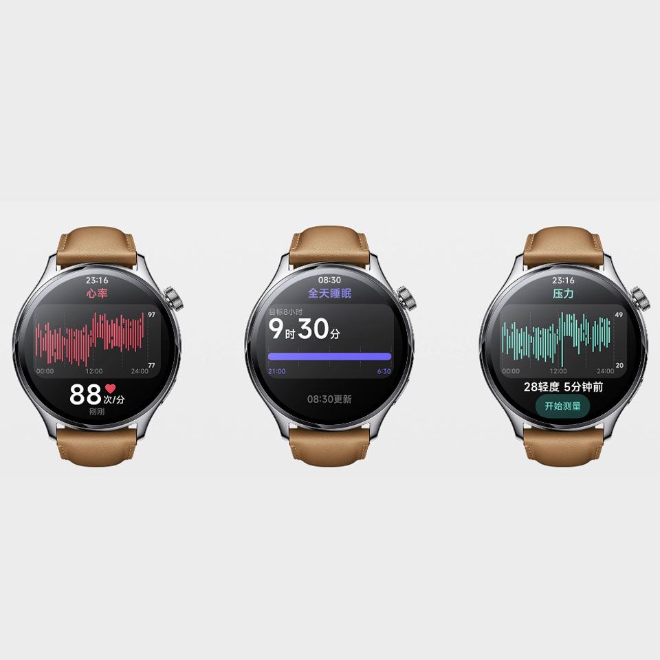 Đồng hồ thông minh Xiaomi Watch S1 Pro – Xiaomi Store HN