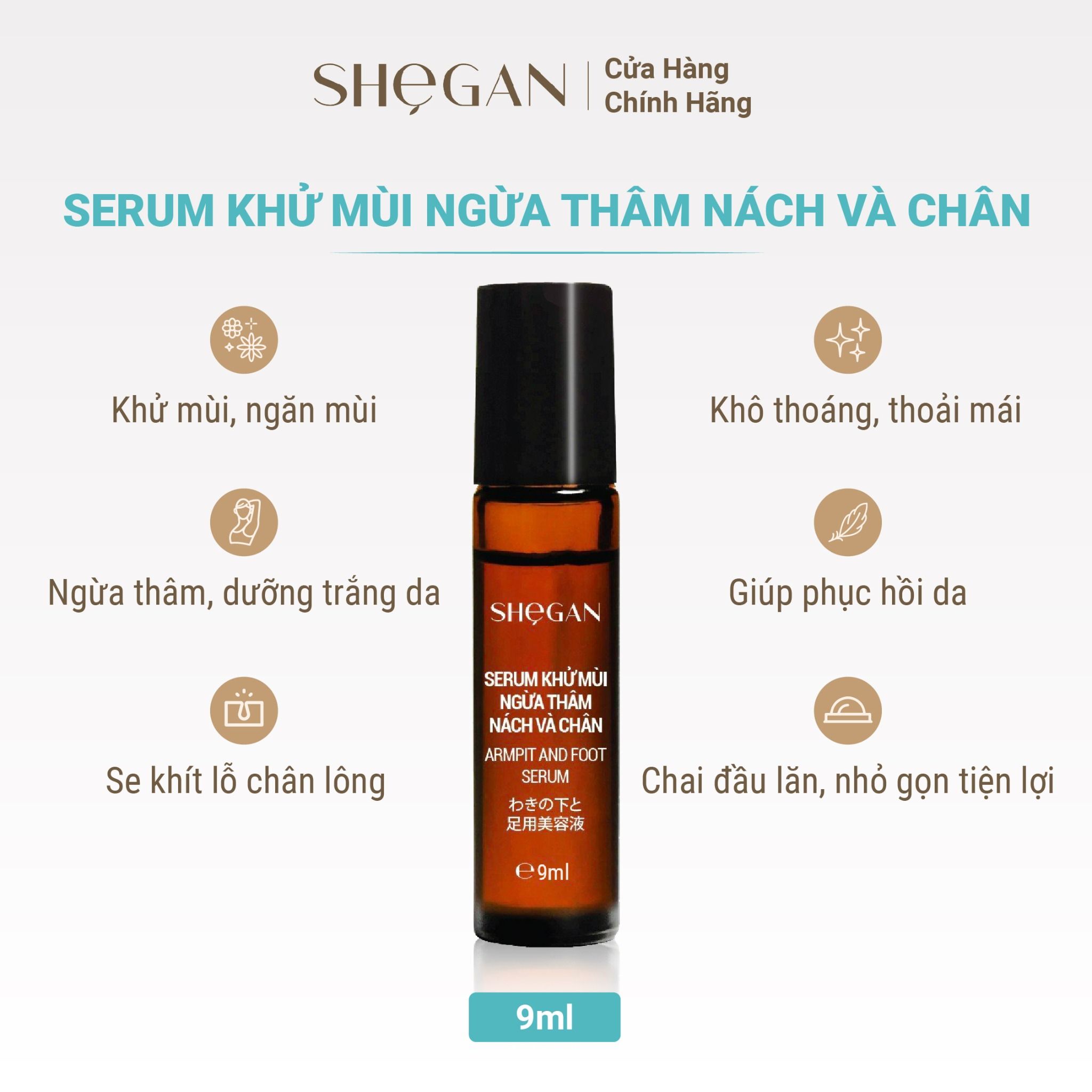 SERUM KHỬ MÙI NGỪA THÂM NÁCH & CHÂN SHEGANSHEGAN ARMPIT AND FOOT SERUM ...