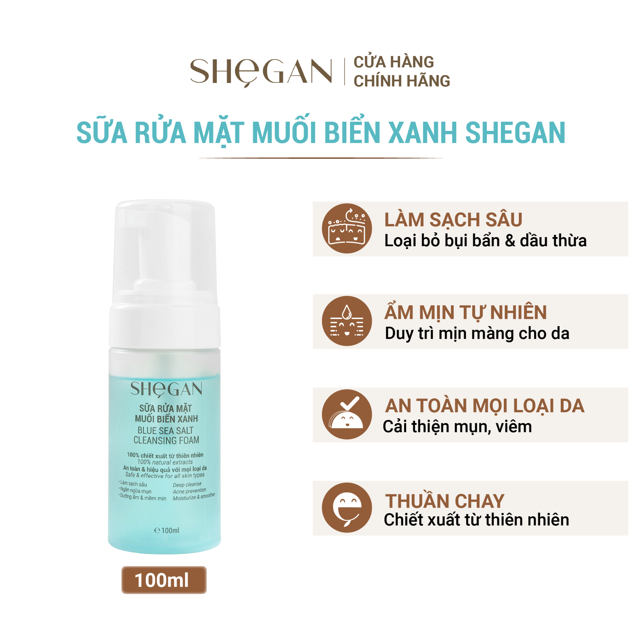 COMBO SỮA RỬA MẶT, NƯỚC TẨY TRANG, TẨY DA CHẾT & DUNG DỊCH VỆ SINH – SHEGAN