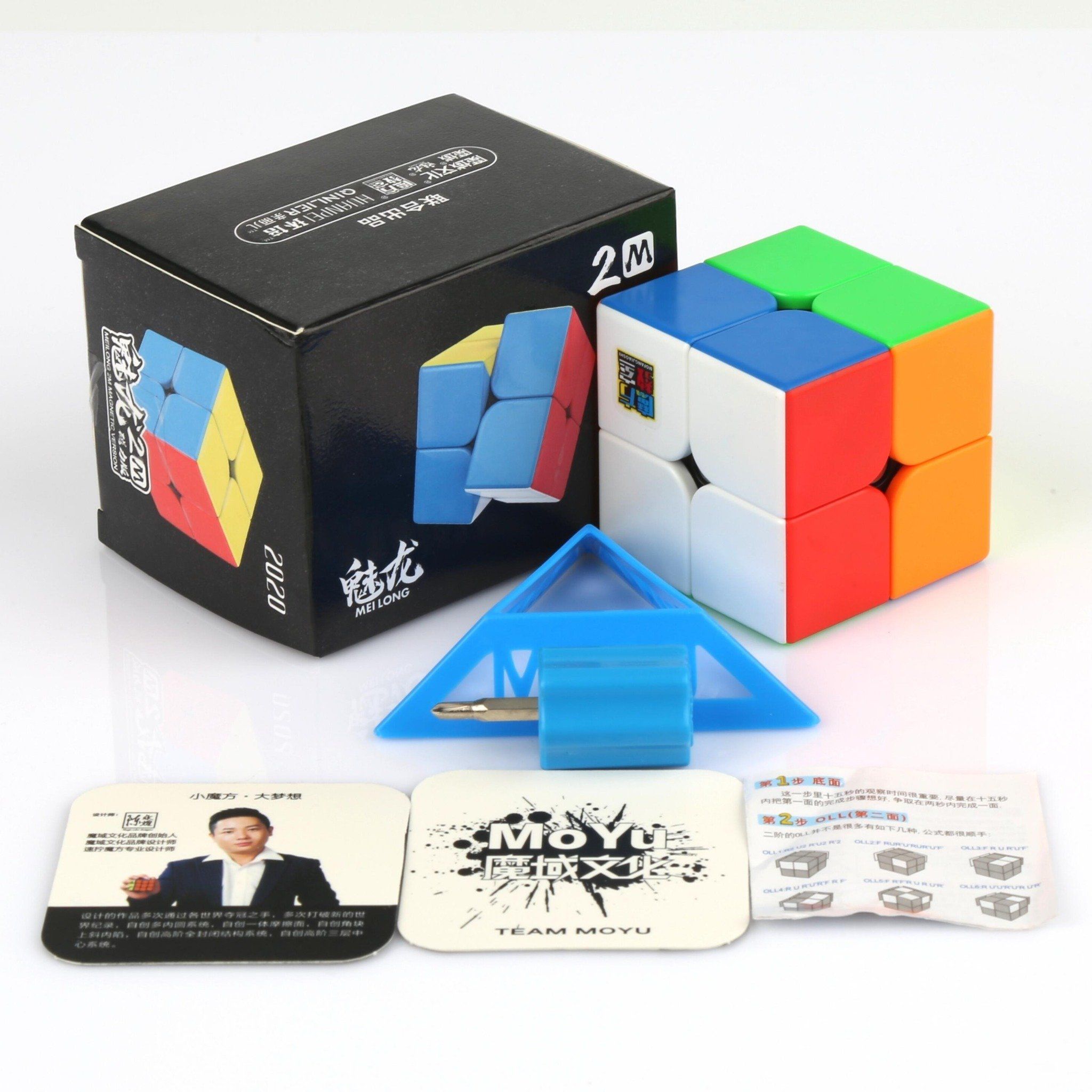 Rubik 2x2 MoYu MeiLong 2M M Series MoYu M MeiLong M Rubic 2 Tầng Nam C ...