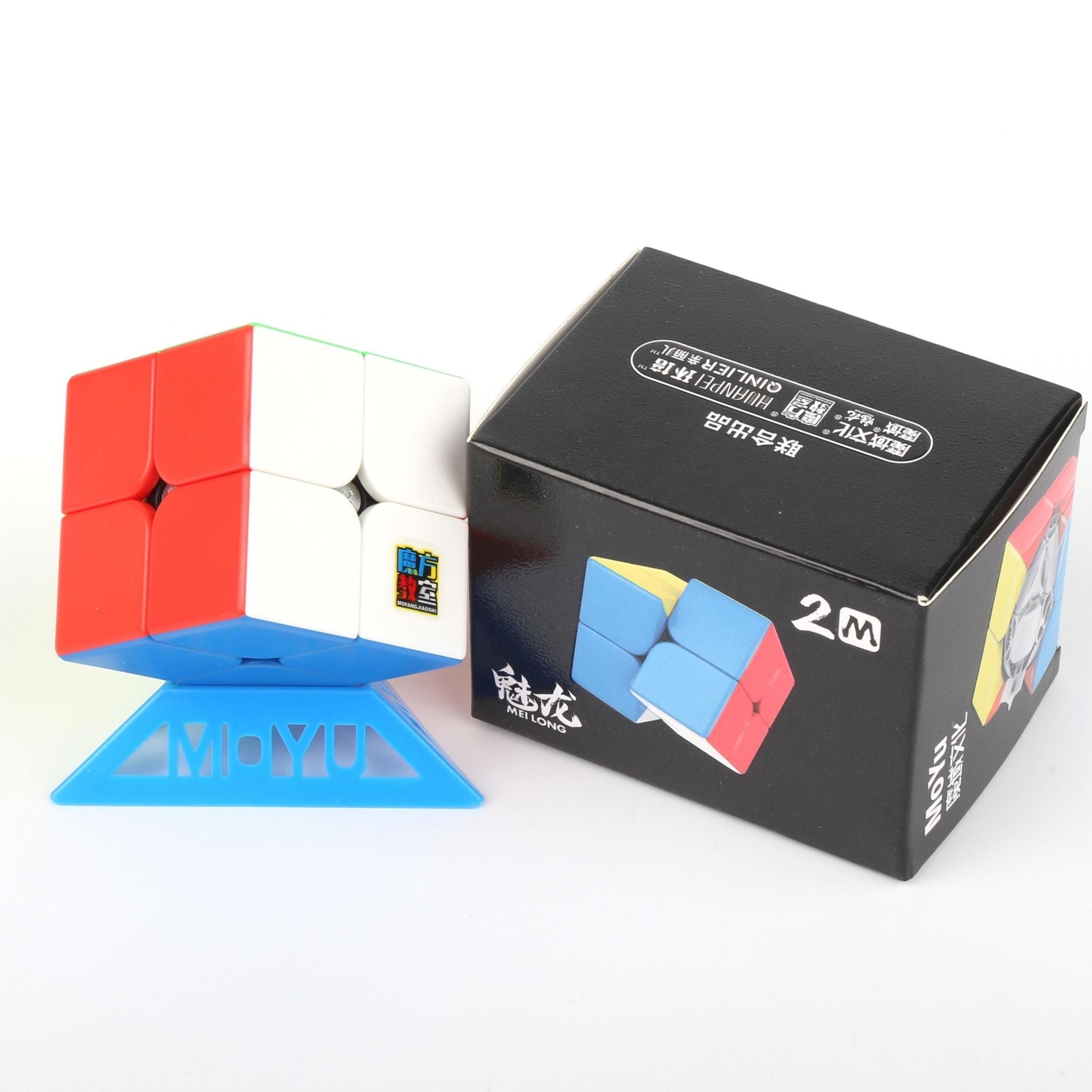 Rubik 2x2 MoYu MeiLong 2M M Series MoYu M MeiLong M Rubic 2 Tầng Nam C ...