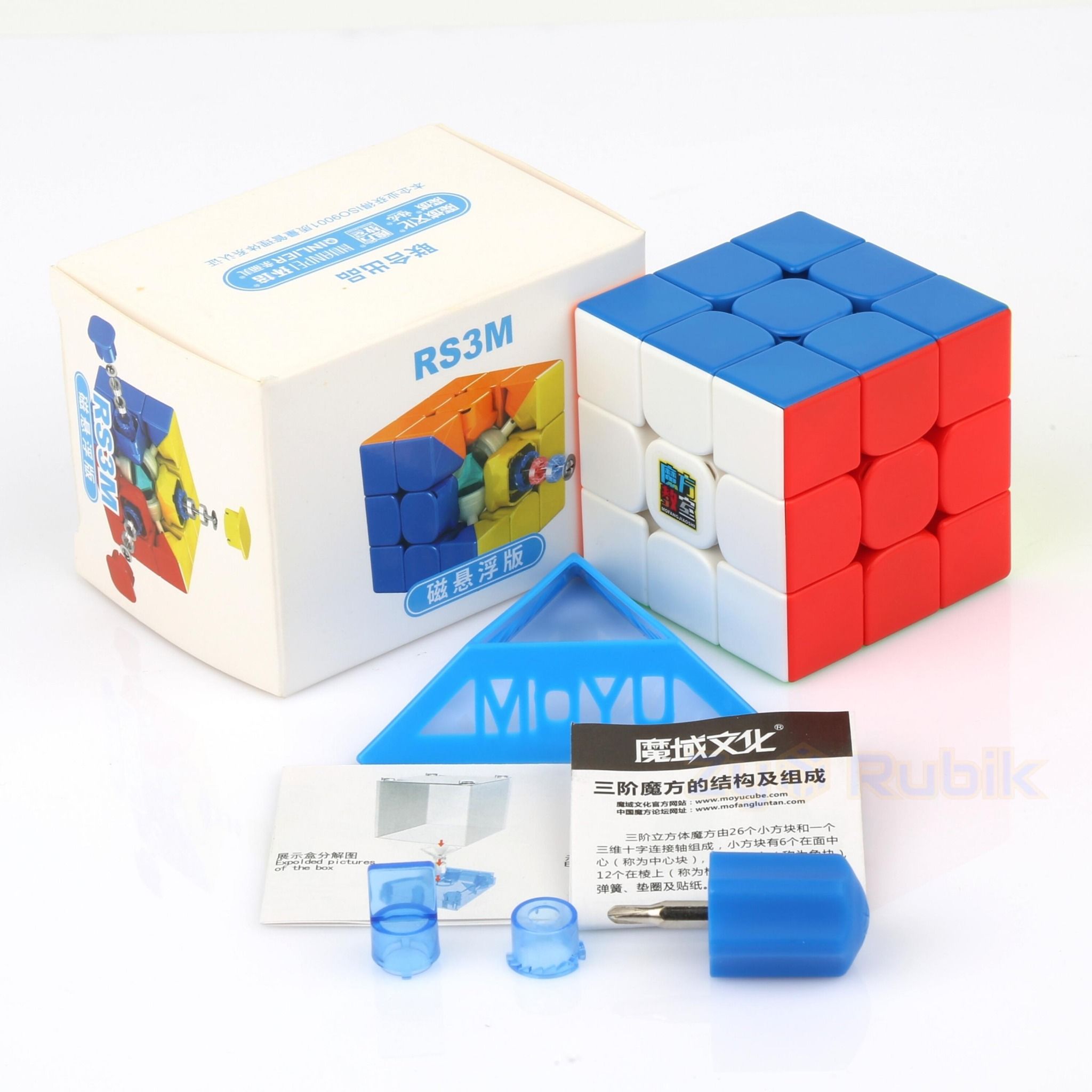 Rubik 3x3 RS3M 2020 MFJS - Rubik Nam Châm Stickerless 3 Tầng – ZyO Rubik