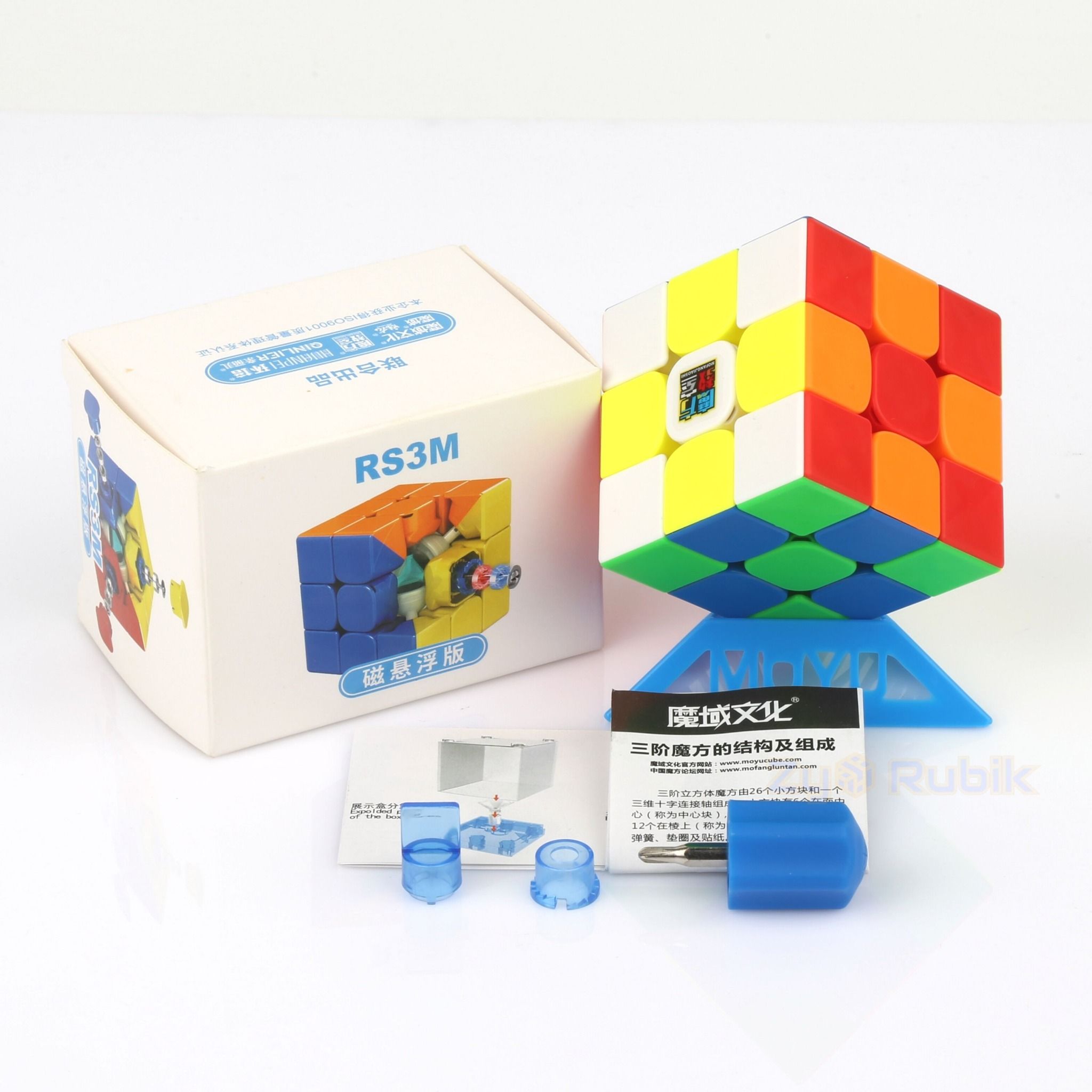Rubik 3x3 RS3M 2020 MFJS - Rubik Nam Châm Stickerless 3 Tầng – ZyO Rubik