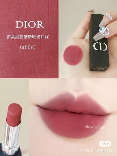 Son Dior Màu số 558 LIPSTICK-D558– Charmie Luxury
