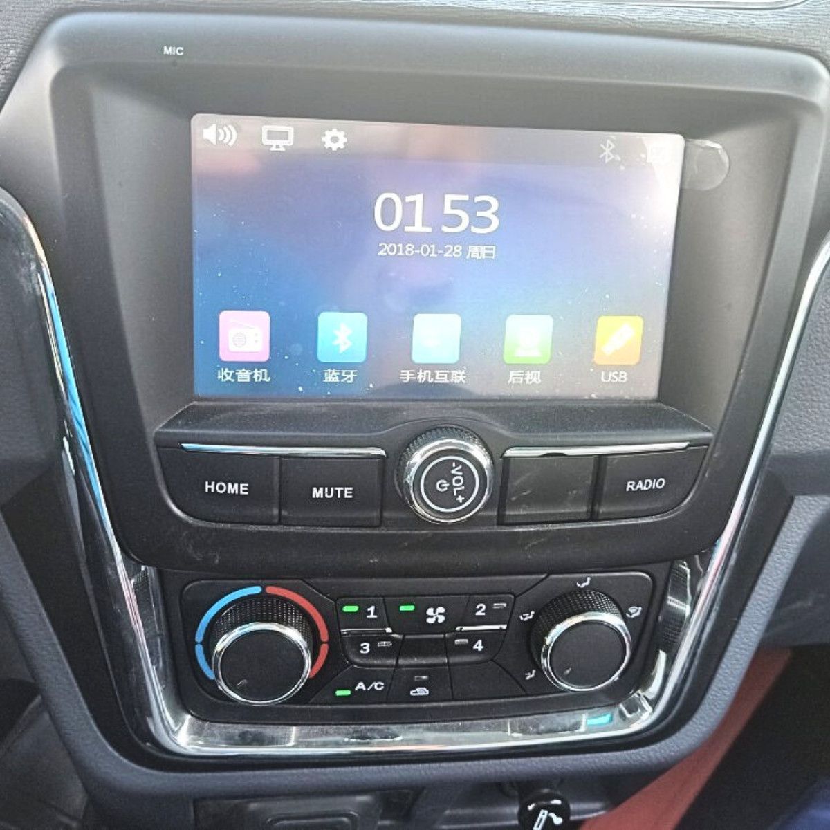 XE VAN SRM 5 CHỖ NGỒI 650KG (SRM X30-V5) KHÔNG CẤM GIỜ – phumanxetaivn