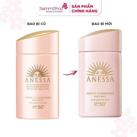 Anessa – SammiShop