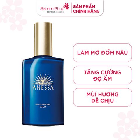 Anessa – SammiShop