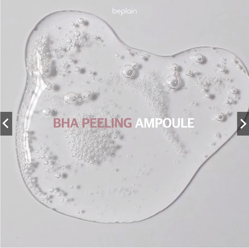 Beplain Tinh chất BHA Peeling Ampoule 30mlBeplain Tinh chất BHA Peeling Ampoule 30ml – SammiShop