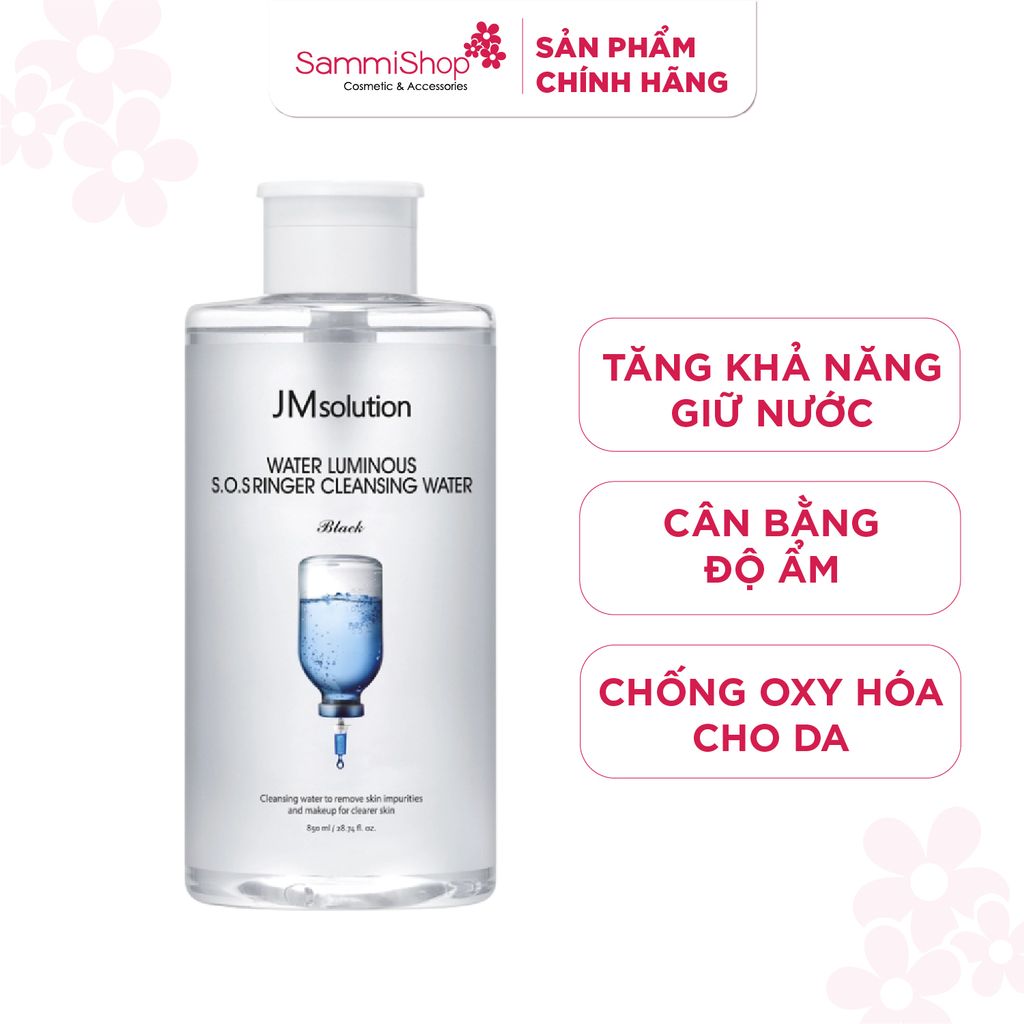 JMSolution Nước tẩy trang Water Luminous S.O.S Ringer Cleansing Water BlackJMSolution Nước tẩy ...