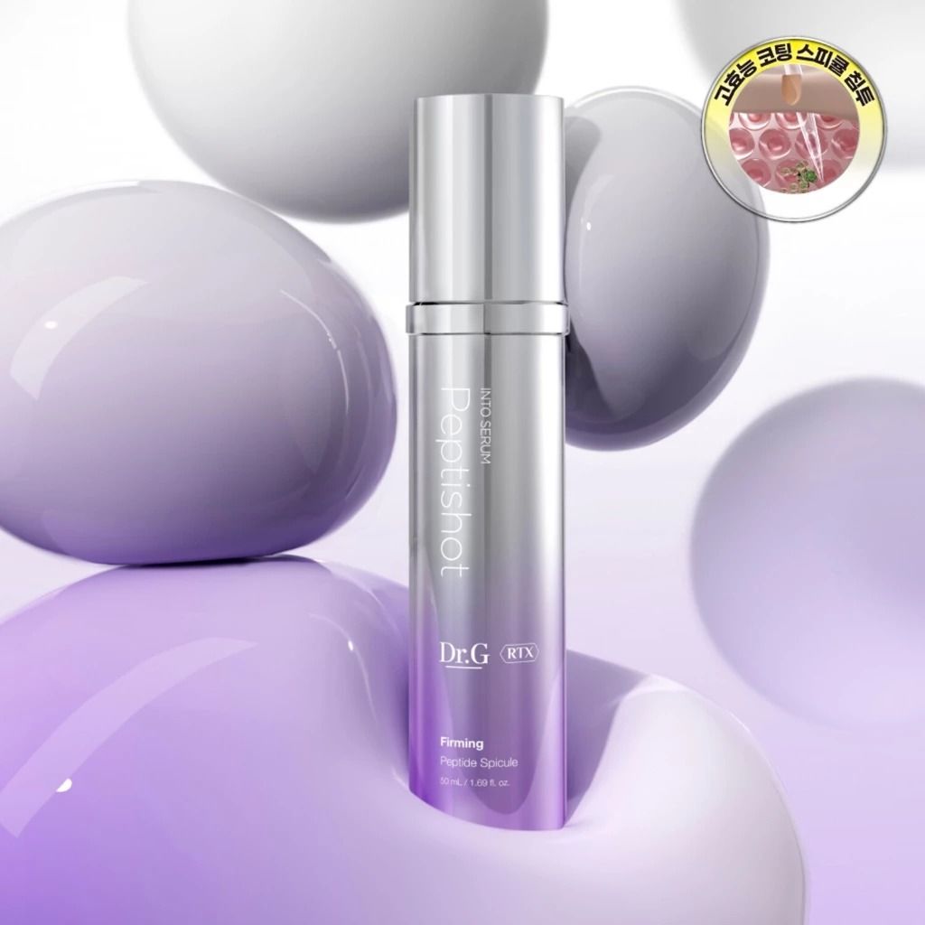 Dr.G Tinh chất RTX Into Serum 50mlDr.G Tinh chất RTX Into Serum 50ml – SammiShop