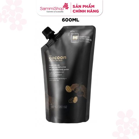 Cocoon – SammiShop