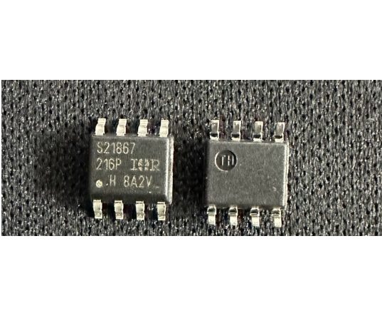IC DRIVER IRS21867 IR21867 S21867 dán SOP-8