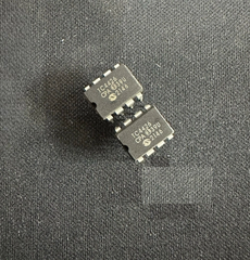 IC DRIVER TC4426 TC4426C 4426 1.5A cắm DIP-8