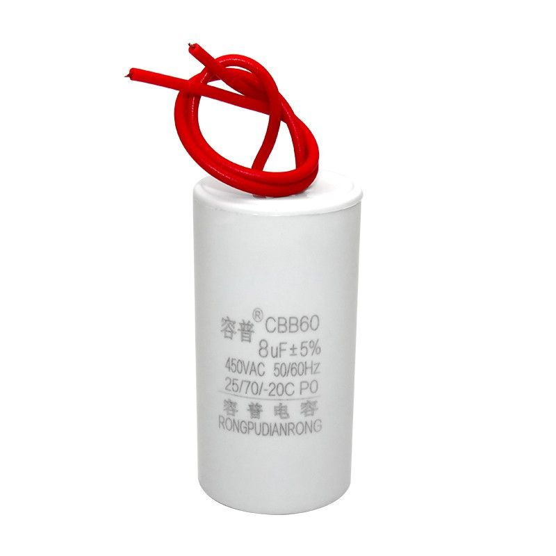 Linh kiện CBB60 4UF tụ khởi động máy giặt