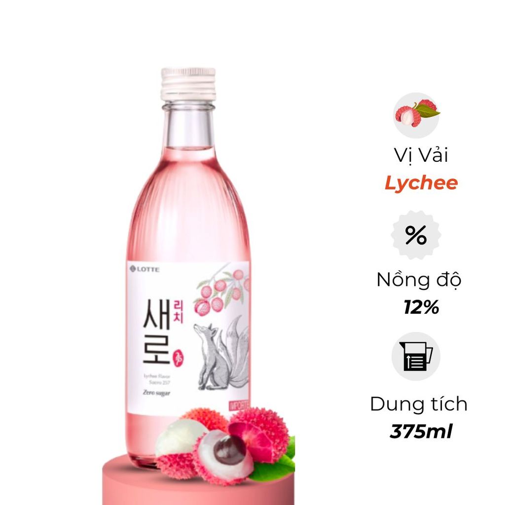 Rượu Soju Hàn QuốcChum Churum Saero Zero Sugar vị Vải Lychee 375ml – Thế Giới Soju