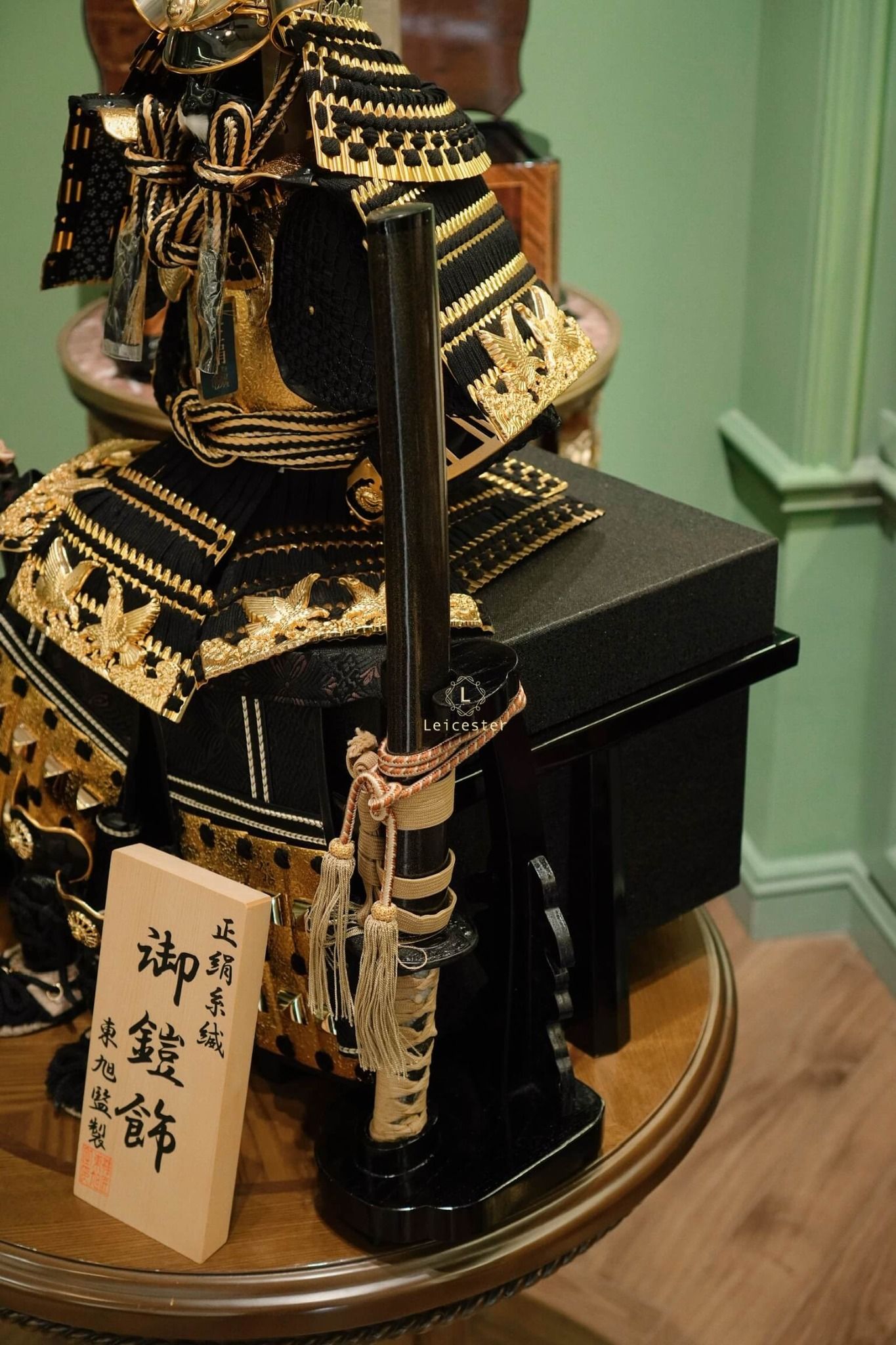 Áo giáp Samurai Hoàng Gia – Leicester