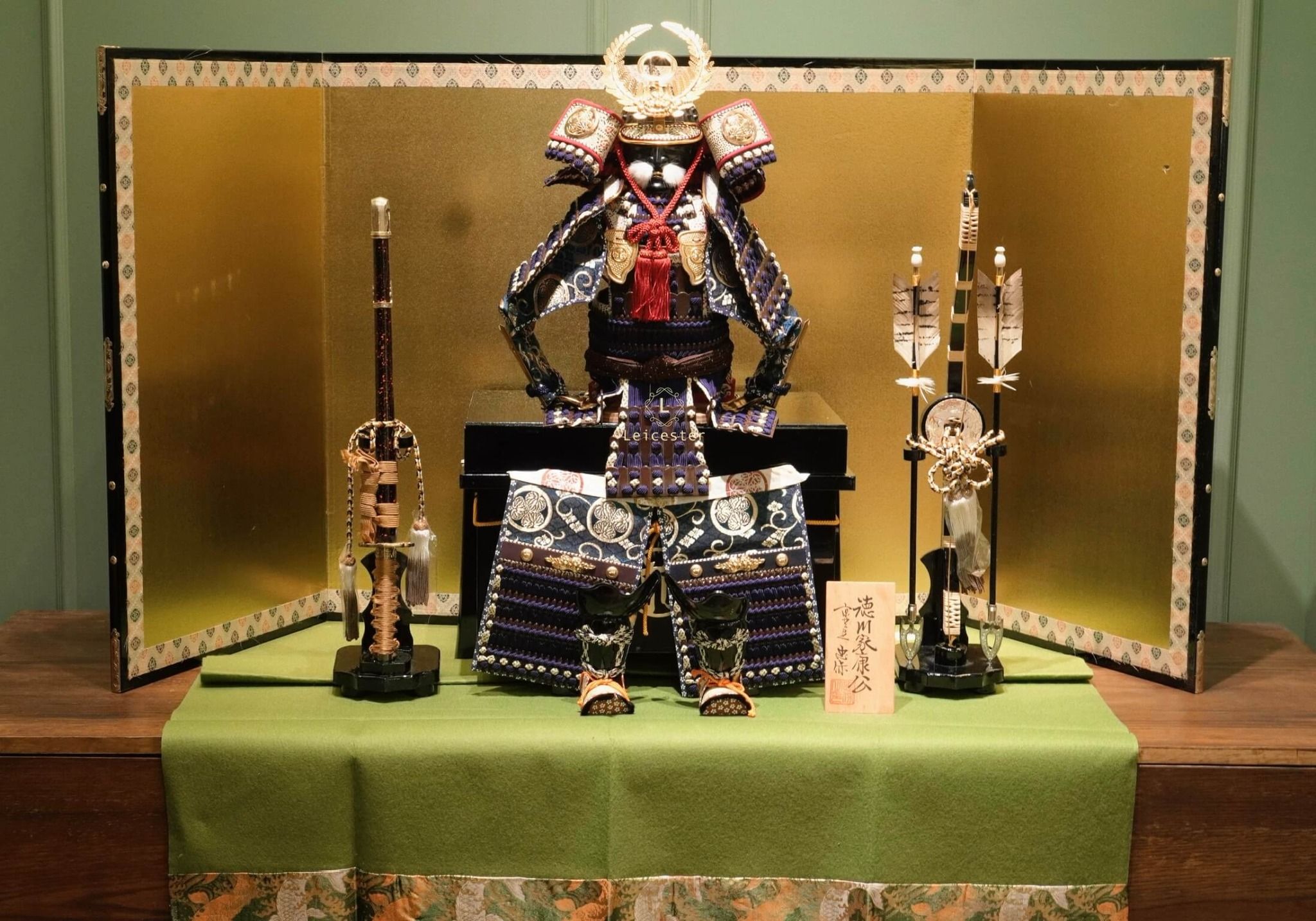 Áo giáp Samurai Tokugawa Ieyasu – Leicester