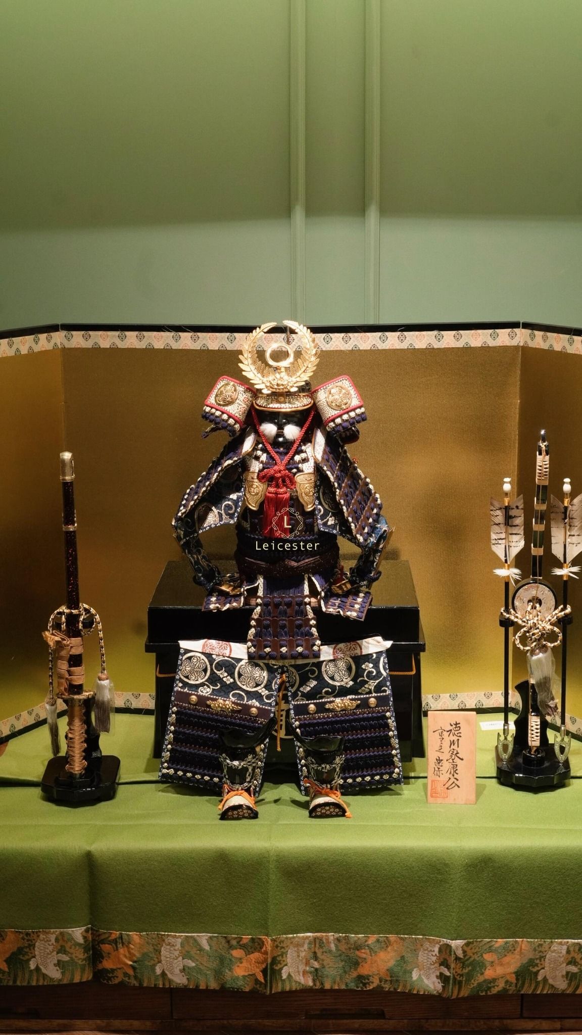 Áo giáp Samurai Tokugawa Ieyasu – Leicester