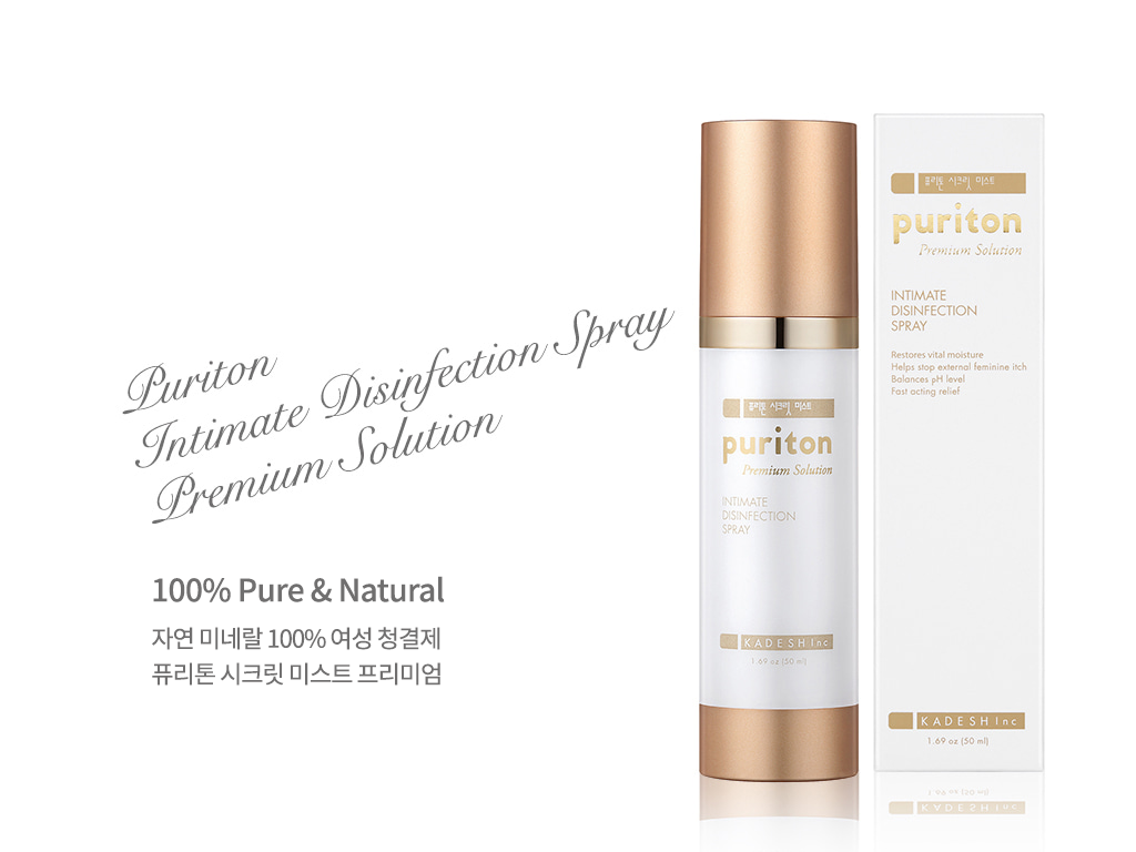 Xịt khử khuẩn chăm sóc vùng kín Puriton Premium Solution – Siêu Thị Hàn