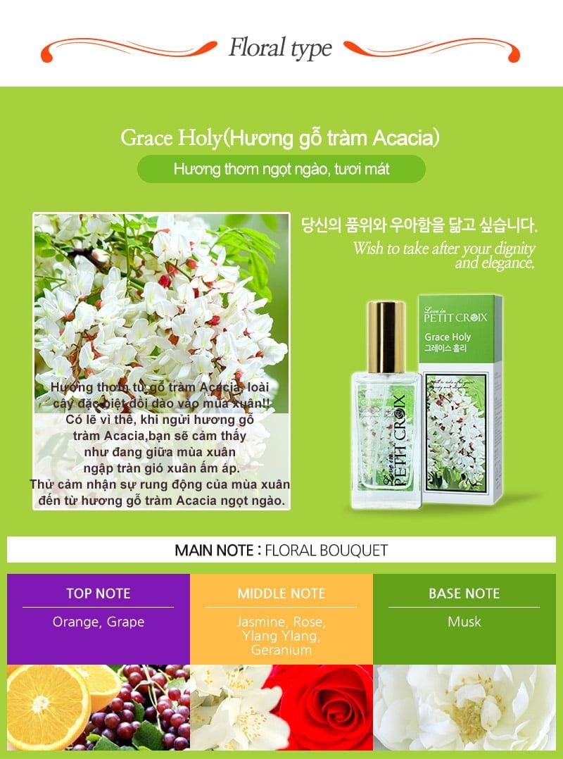 [Petit Croix] Nước hoa 30ml Grace Holly – Siêu Thị Hàn